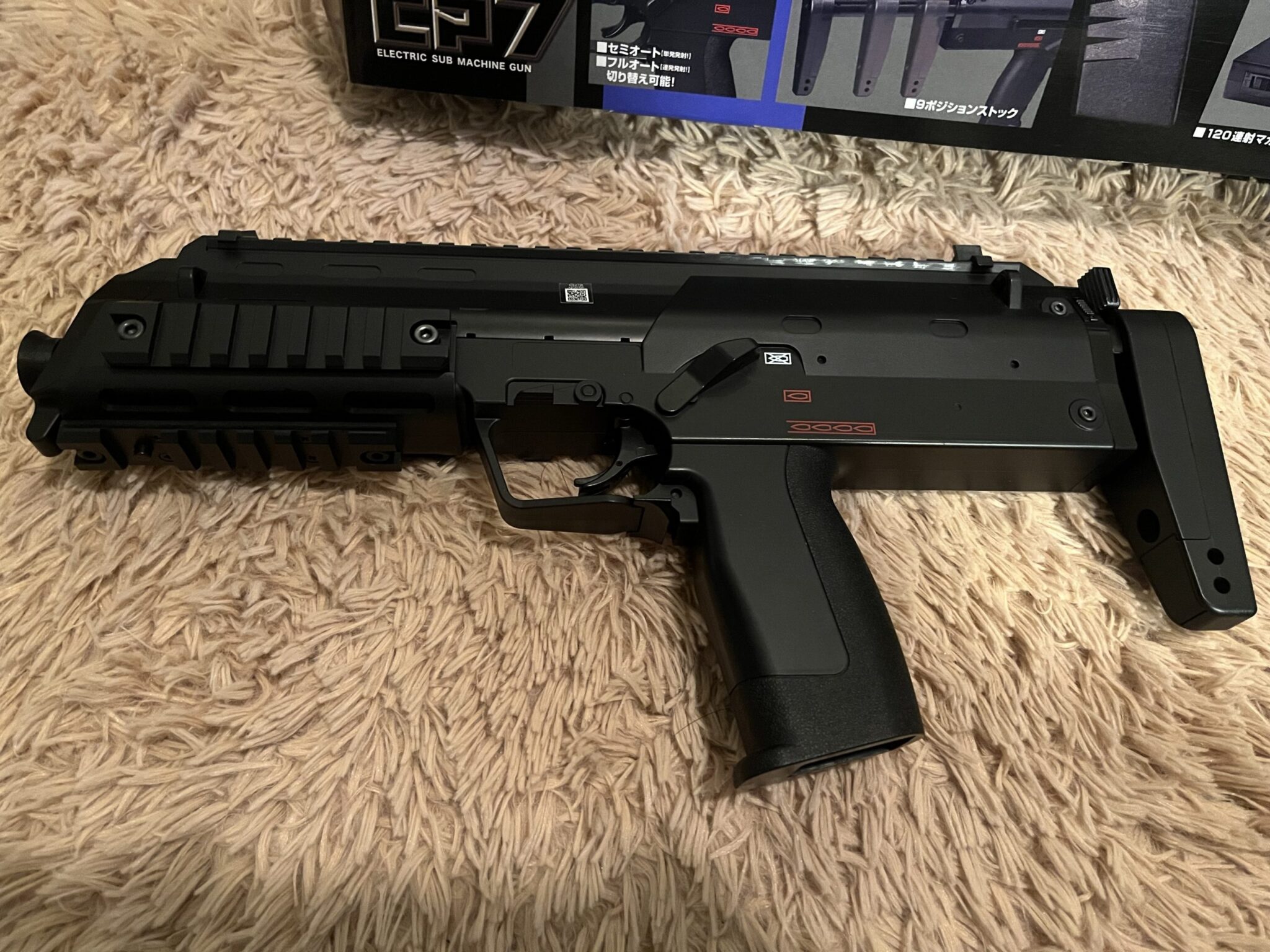 【最強の10禁エアガン】 クラウン CP7 14mm逆ネジ カスタム レビュー | ハマジのサバゲー侍！