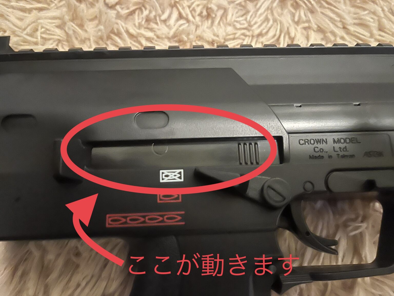 【最強の10禁エアガン】 クラウン CP7 14mm逆ネジ カスタム レビュー | ハマジのサバゲー侍！