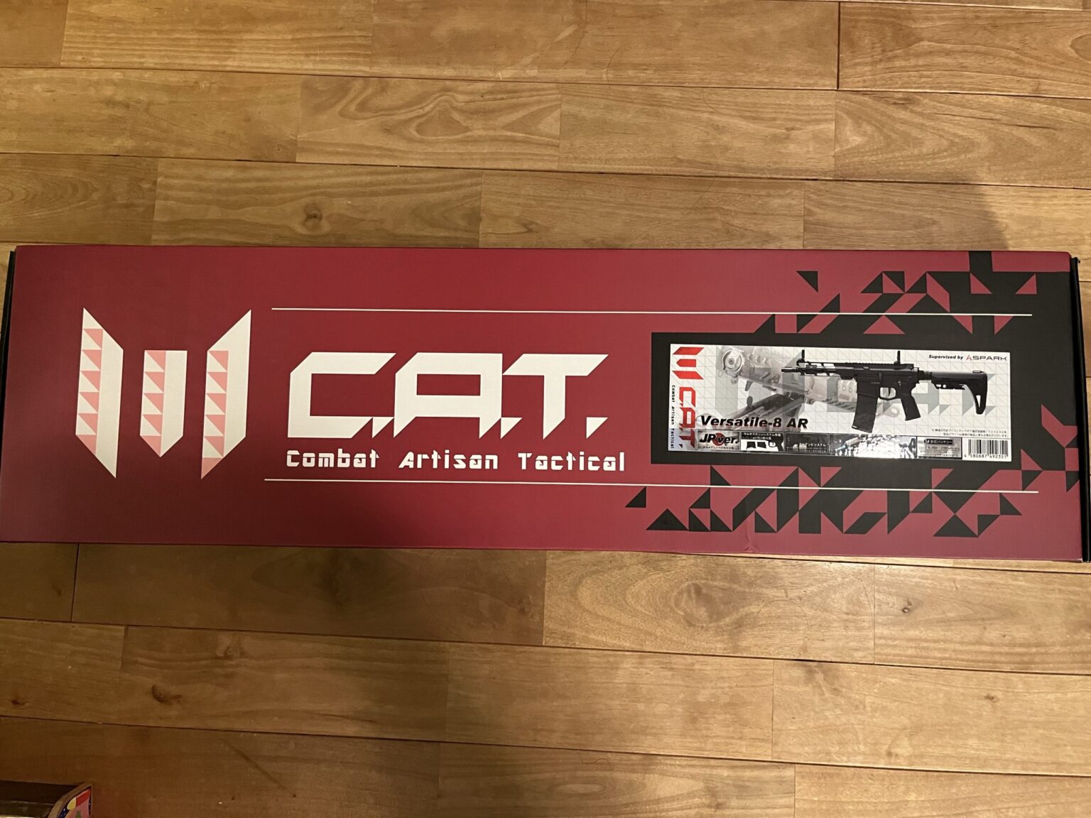 【徹底レビュー】C.A.T. ヴァーサテイル Versatile-08 8.5ｲﾝﾁ マガジンハウジング交換 ガタツキあり | ハマジのサバゲー侍！